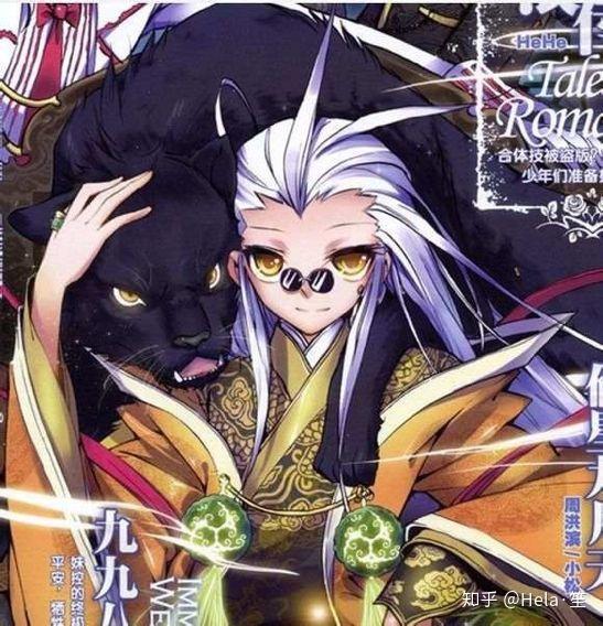 如何评价hehe的浪漫传说及其人物性格？ - 知乎