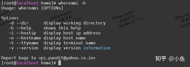 我在哪？定位工具whereami配置安装指南 | KeyarchOS操作系统(KOS) - 知乎