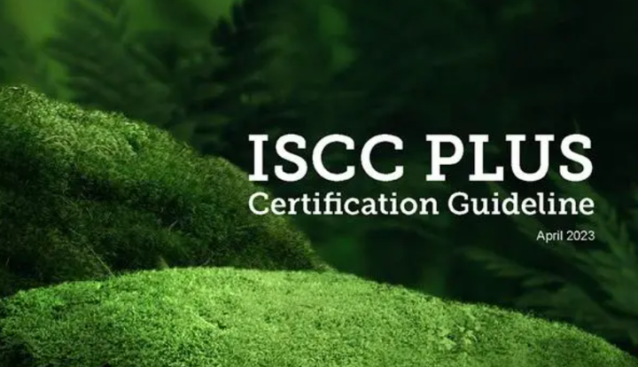 ISCC-PLUS认证是什么？ - 知乎