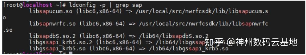 Python连接sap的sdk环境安装 - 知乎