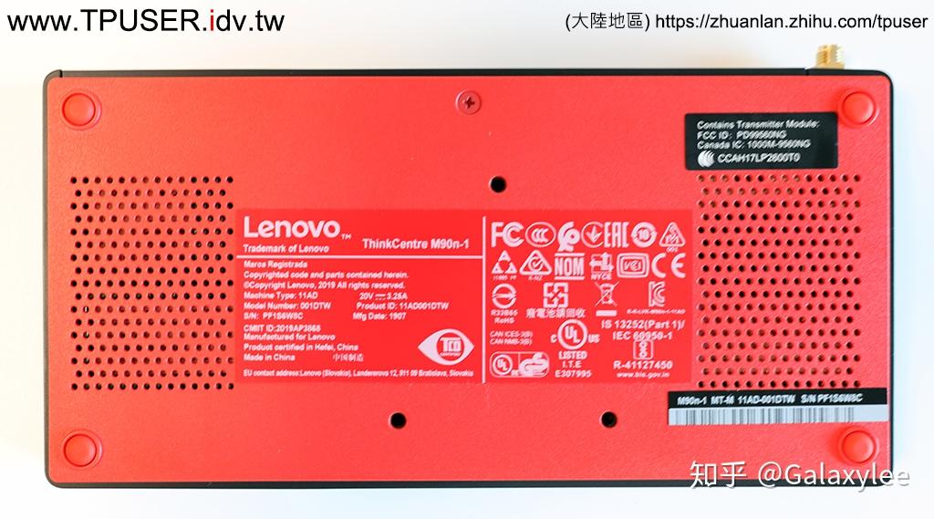 超迷你计算机ThinkCentre M90n-1暨行动屏幕ThinkVision M14简测心得 - 知乎