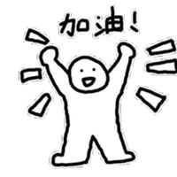 AL Edexcel S1 总结笔记（上集） - 知乎