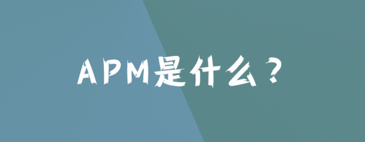 2.精通APM-Java Agent详解 - 知乎