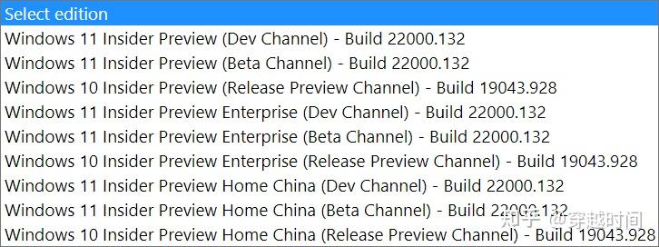 教你下载微软原版Windows 11简体中文ISO镜像 100%免费 - 知乎