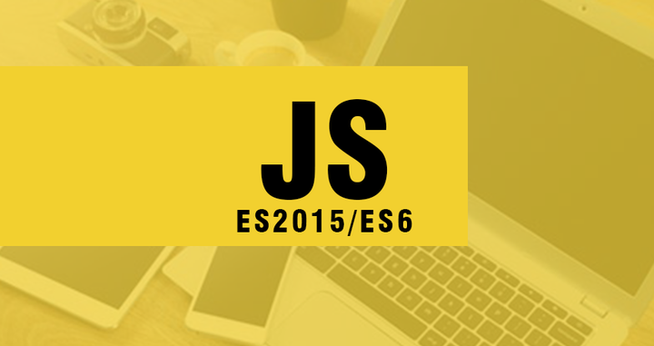 在生产环境配置ES2015+代码 - 知乎