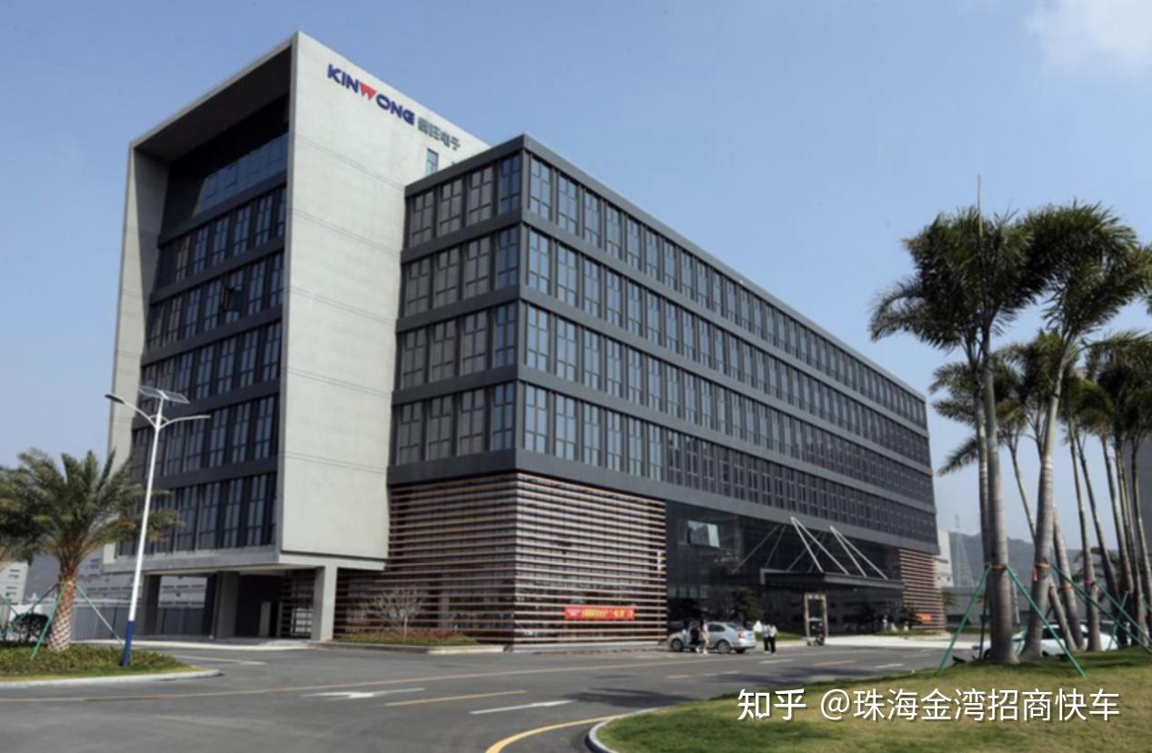 金湾优秀企业巡礼丨走进珠海景旺电子 - 知乎
