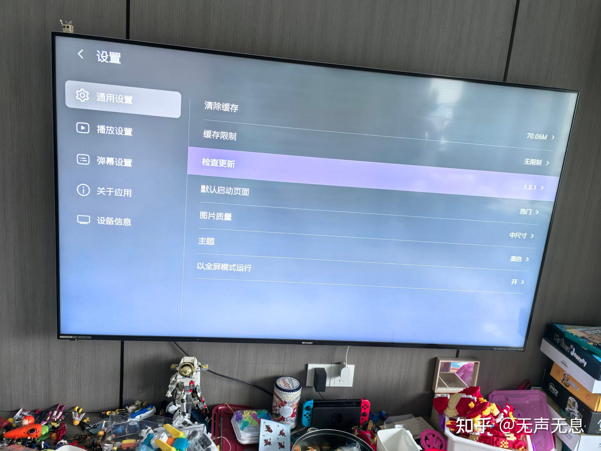 bilibili哔哩哔哩电视TV弹幕版下载？ - 知乎