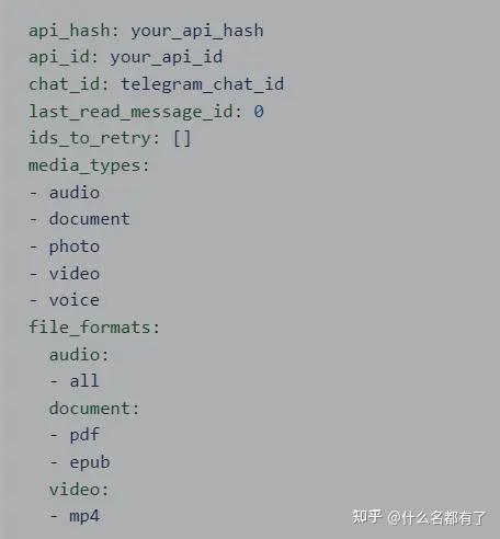 telegram media downloader用法 - 知乎