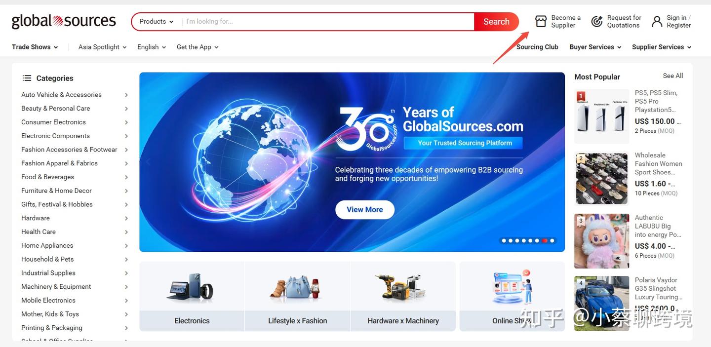 如何注册Globalsources（环球资源网）获得店铺网址 - 知乎