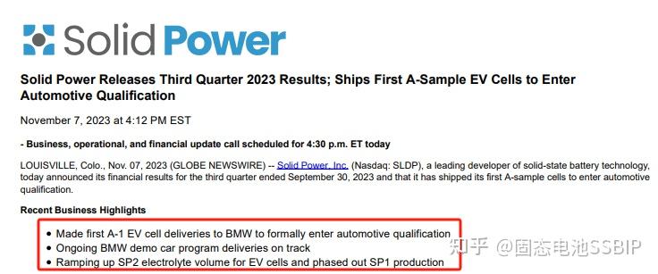 深度解析Solid Power固态电池 - 知乎