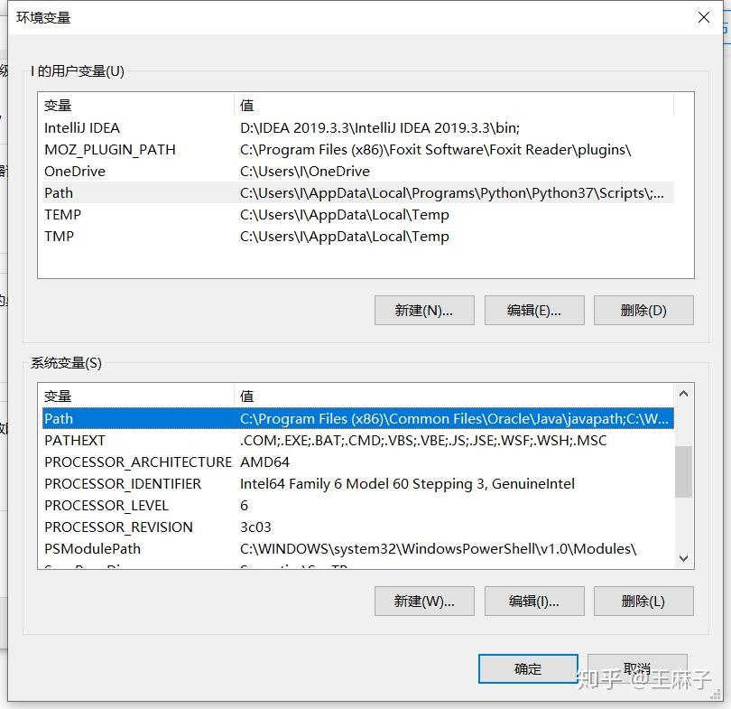 Java环境变量配置原因及教程——Path,JAVA_HOME,CLASSPATH - 知乎