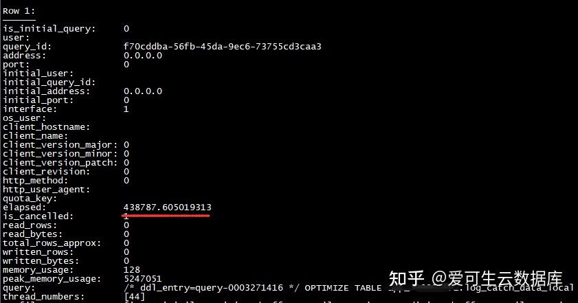 故障分析 | ClickHouse 集群分布式 DDL 被阻塞案例一则 - 知乎