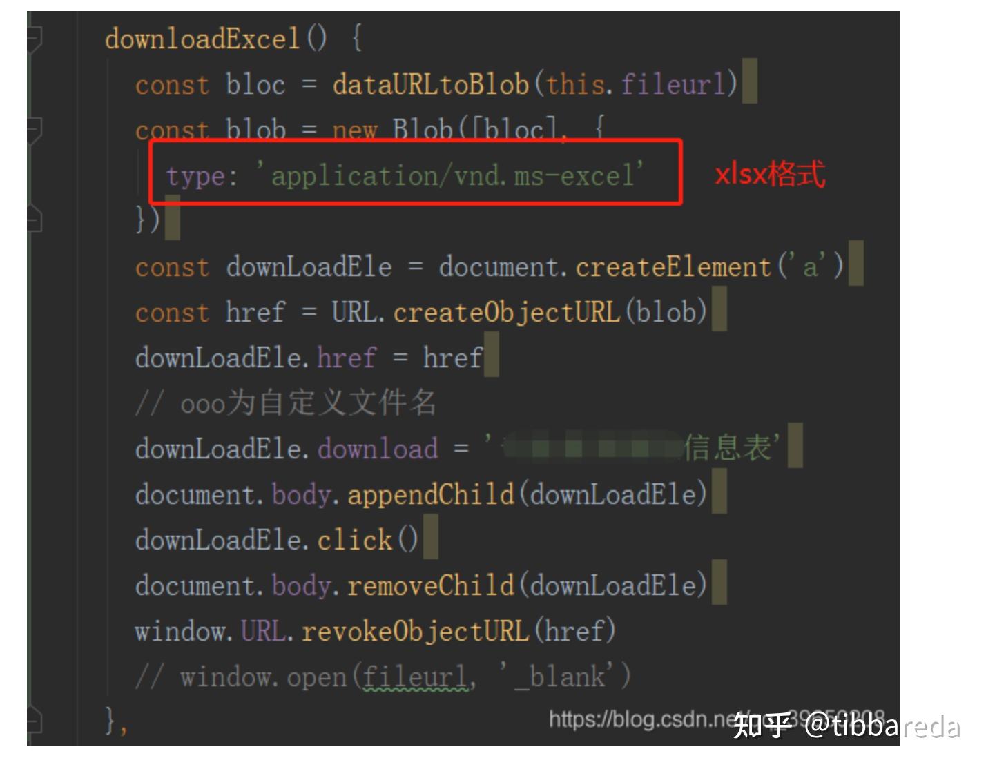 vue 实现本地excel文件下载功能 - 知乎