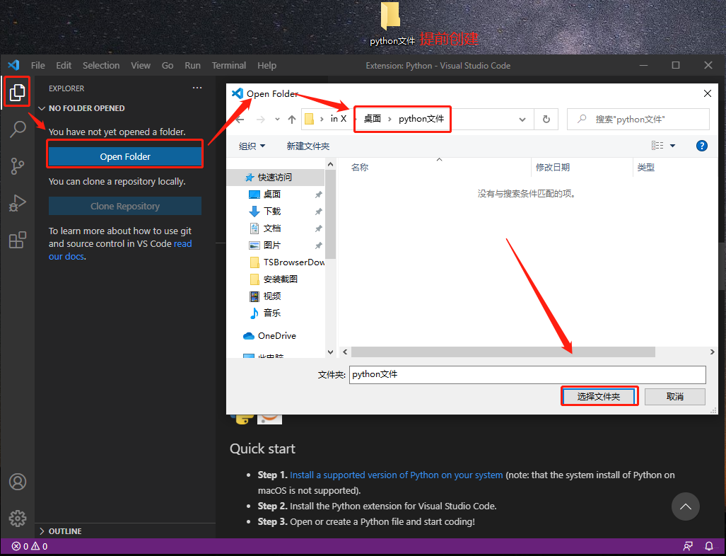 windows系统pycharm、vscode、anaconda、python的安装、配置与卸载方法【附：idle和jupyter notebook简单使用方法】 - 知乎