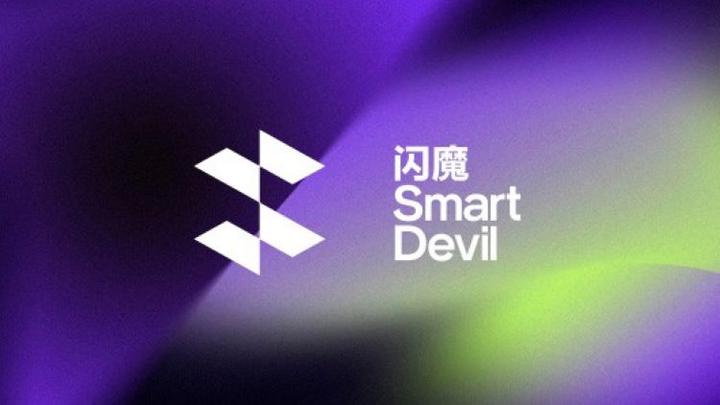 100Audio产品案例-为闪魔SmartDevil“超新星着陆计划”宣传项目提供音乐版权 - 知乎