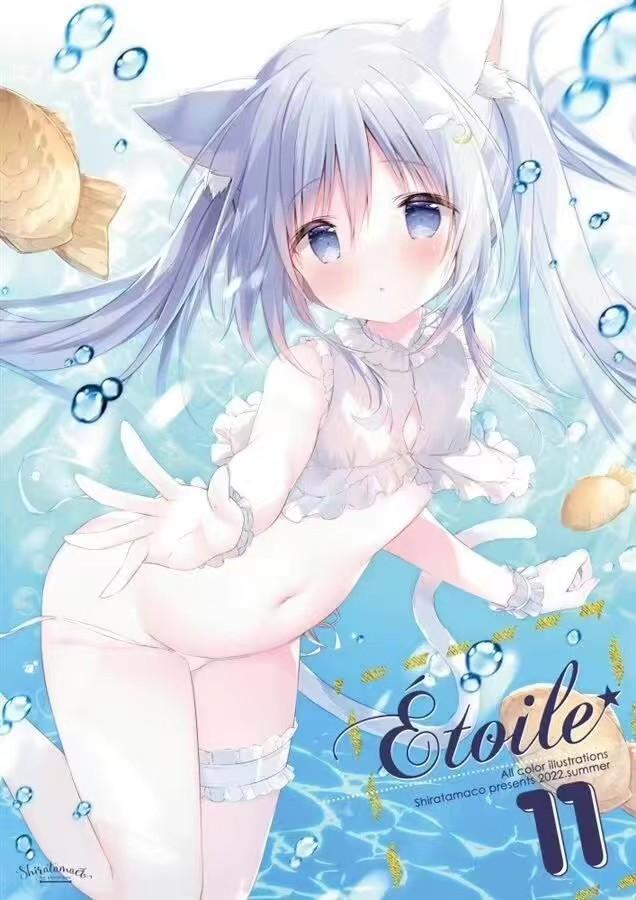 Grakn Forces 2020 E (建图+最大生成森林) - 知乎