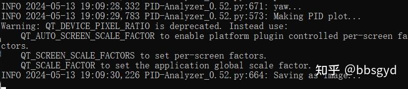 《穿越机技术基础》PID分析软件PID-Analyze使用基础 - 知乎