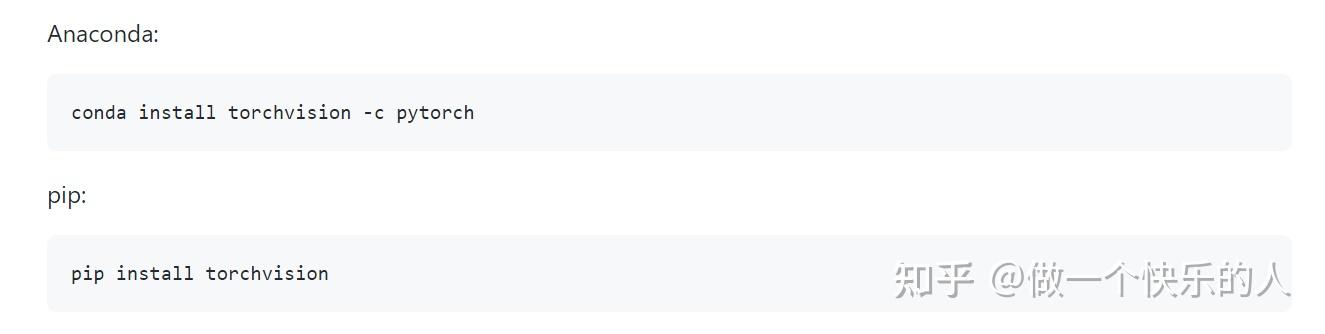 安装torchvision - 知乎