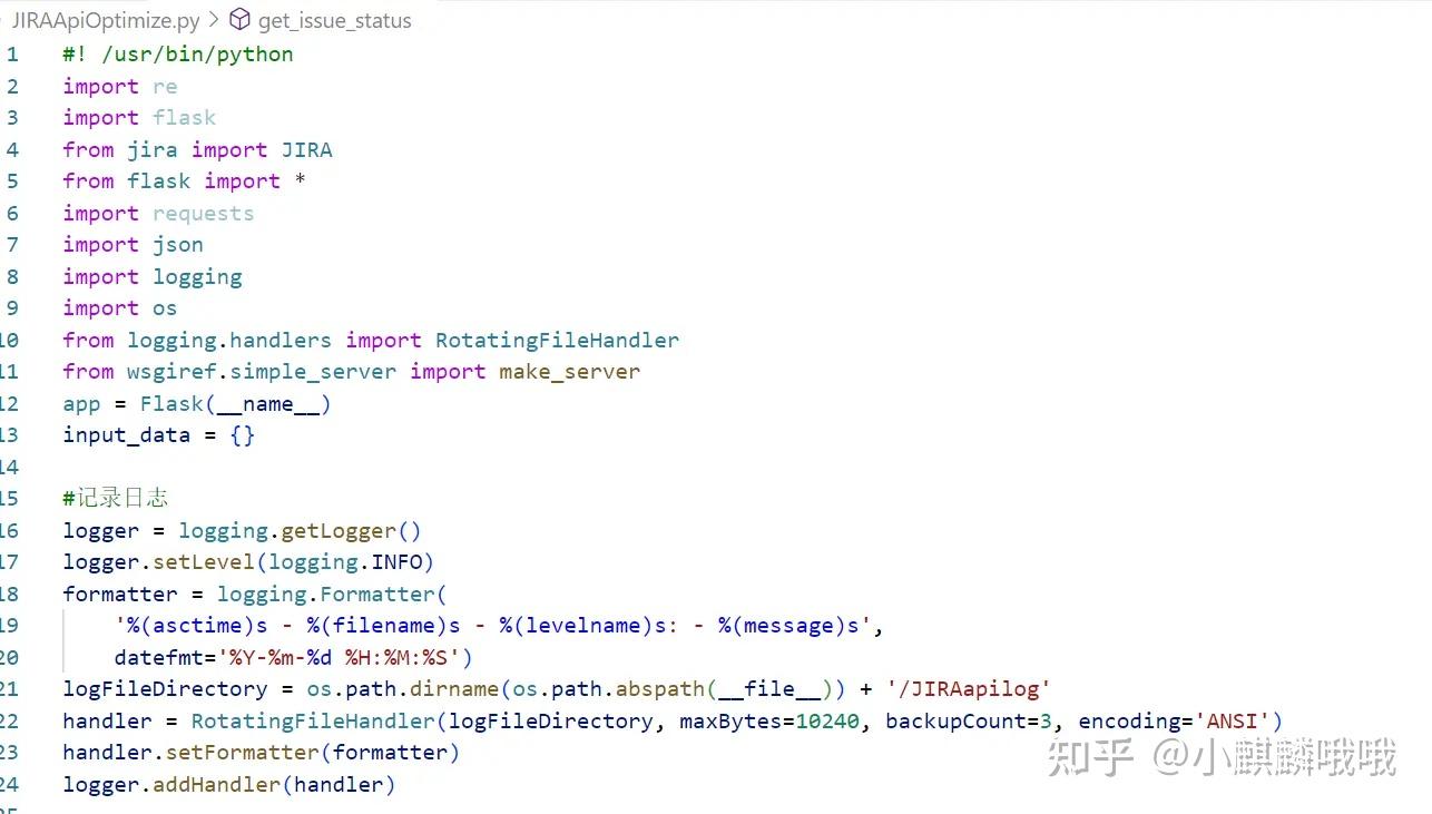 JIRA API应用及实践案例 - 知乎