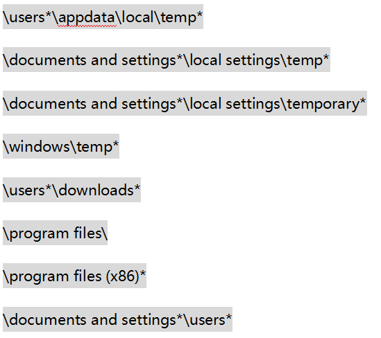 XDR产品和技术发展分析 - 知乎