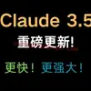 Claude 技巧大全！5 个鲜为人知的提示词方法！精选 8个实用案例 - 知乎