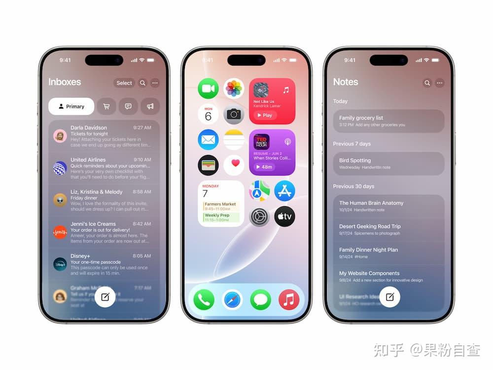 iOS 26 新功能抢先看：20 大亮点重点、界面与支持机型一次掌握 - 知乎