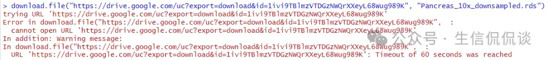 CytoTRACE 2 预测细胞分化潜力 - 知乎