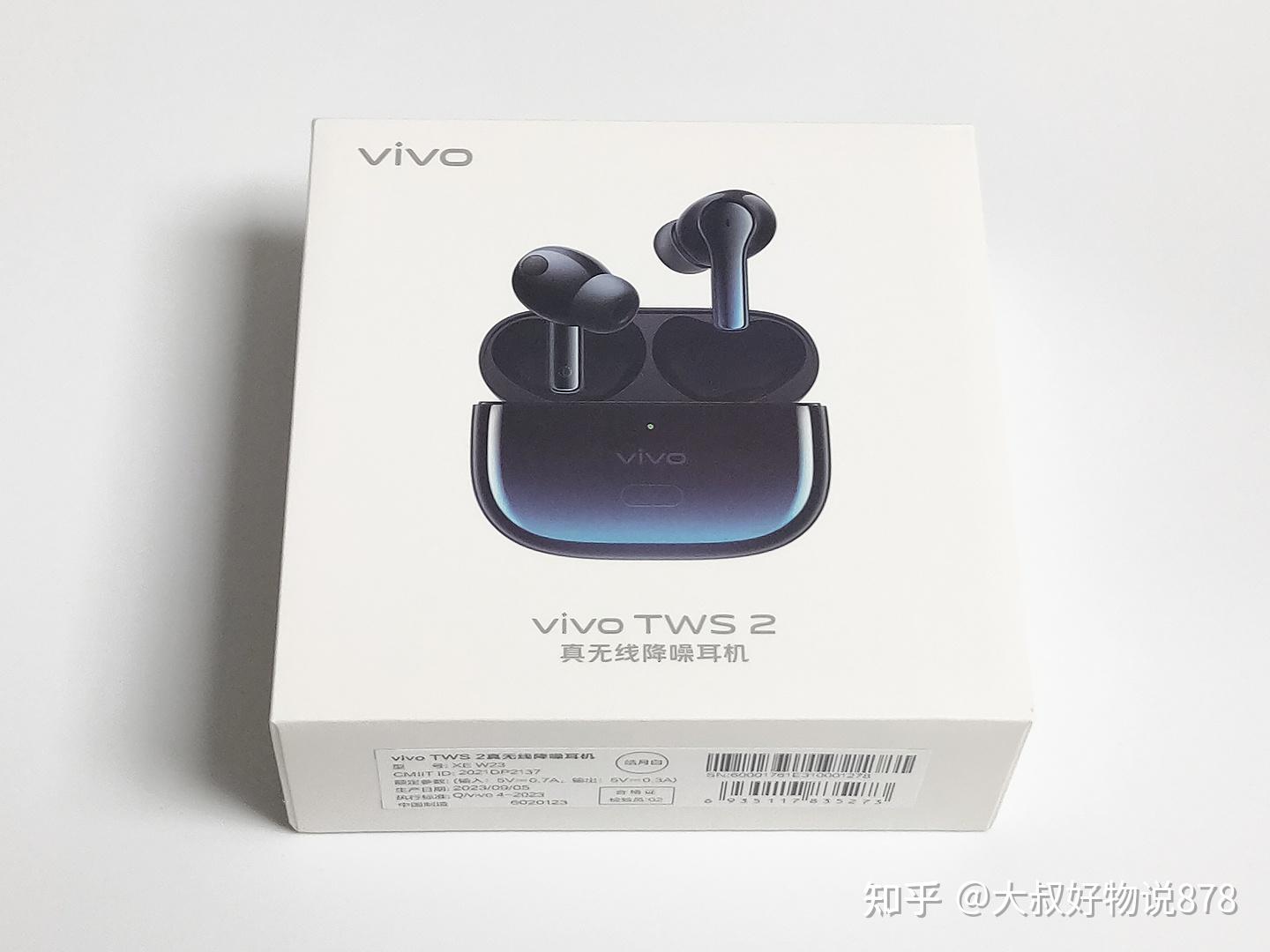 vivo TWS2 入耳式降噪蓝牙耳机评测 - 知乎