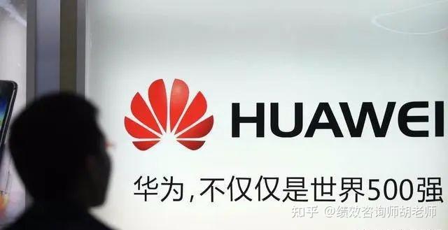 华为的TUP究竟是什么？应该如何评价？