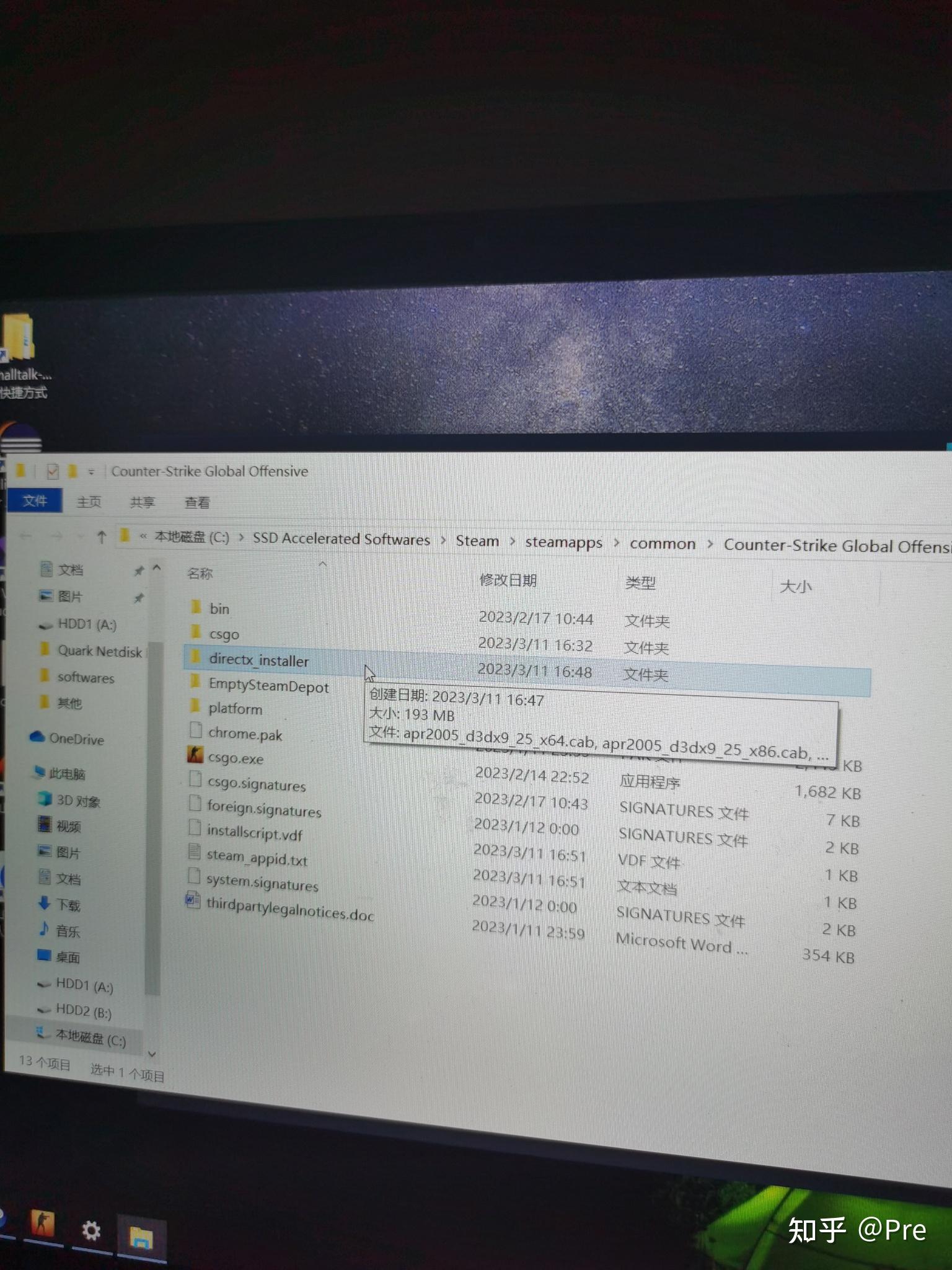 每次CSGO都要安装DirectX怎么解决？ - 知乎