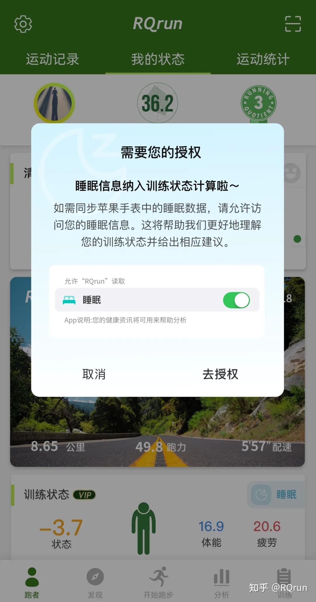 经验 | 数据同步不求人之苹果篇 - 知乎