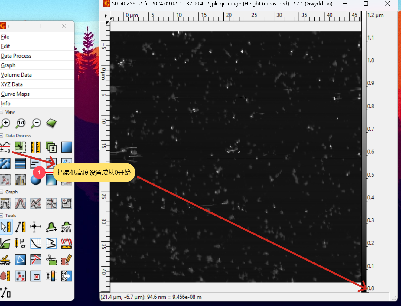 【AFM Gwyddion】基础的AFM图像处理流程 - 知乎