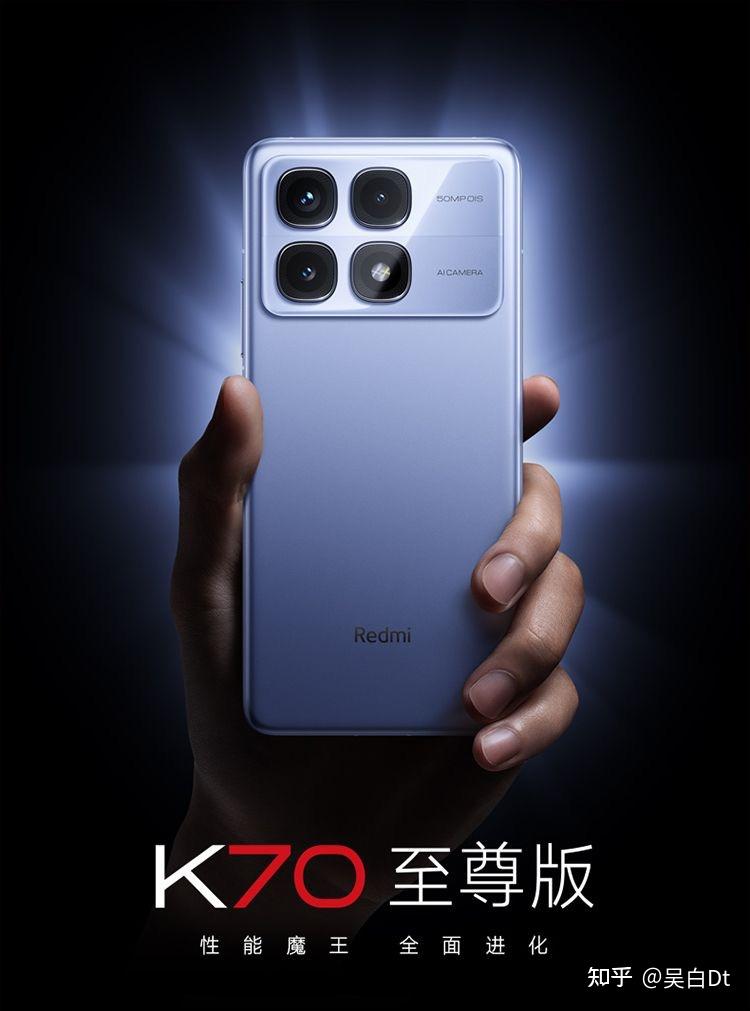 现在拿下k70至尊版还是等k80？ - 知乎