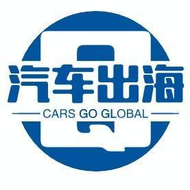 伊朗霍德罗汽车集团Khodro Khorasan计划明年生产6万台Hayma！ - 知乎