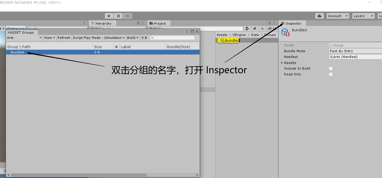 xasset-6.1 入门指南 - 知乎