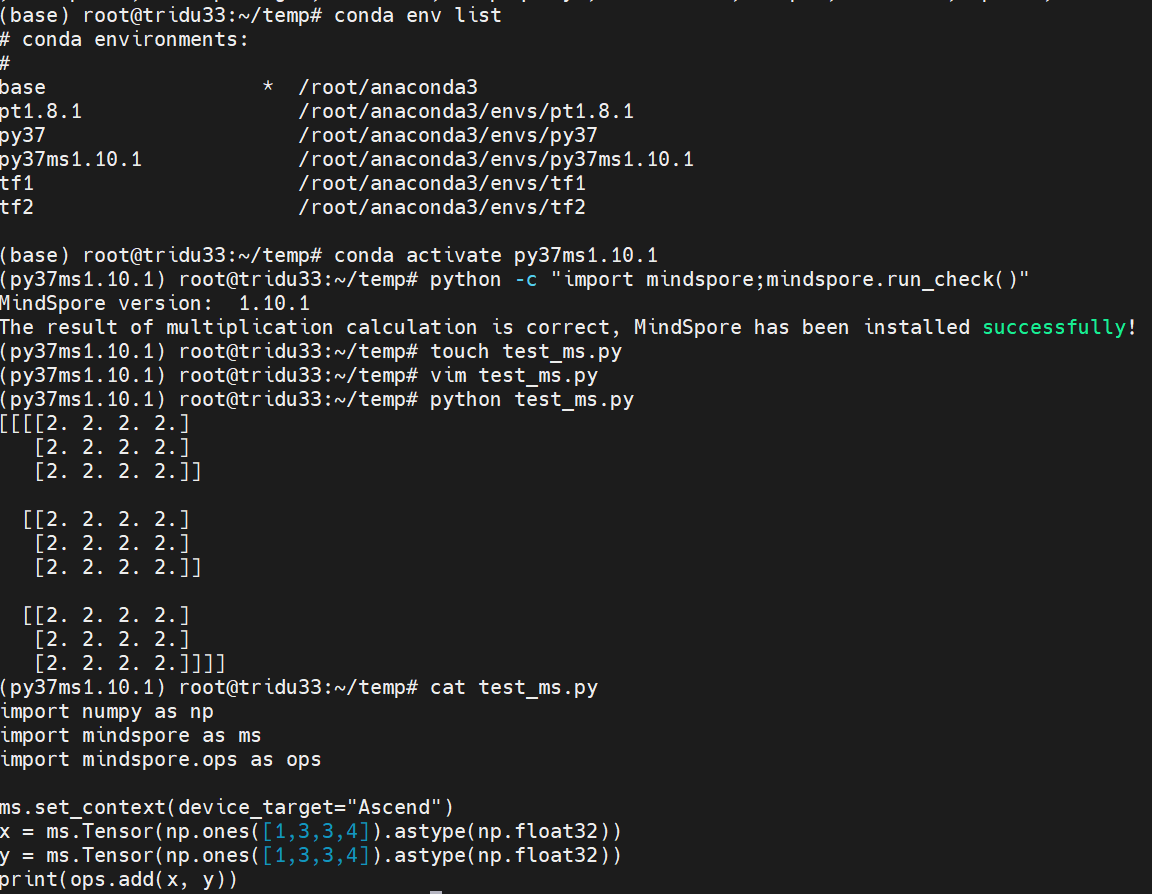 Ascend裸机上CANN和MindSpore2.6源码编译镜像 - 知乎