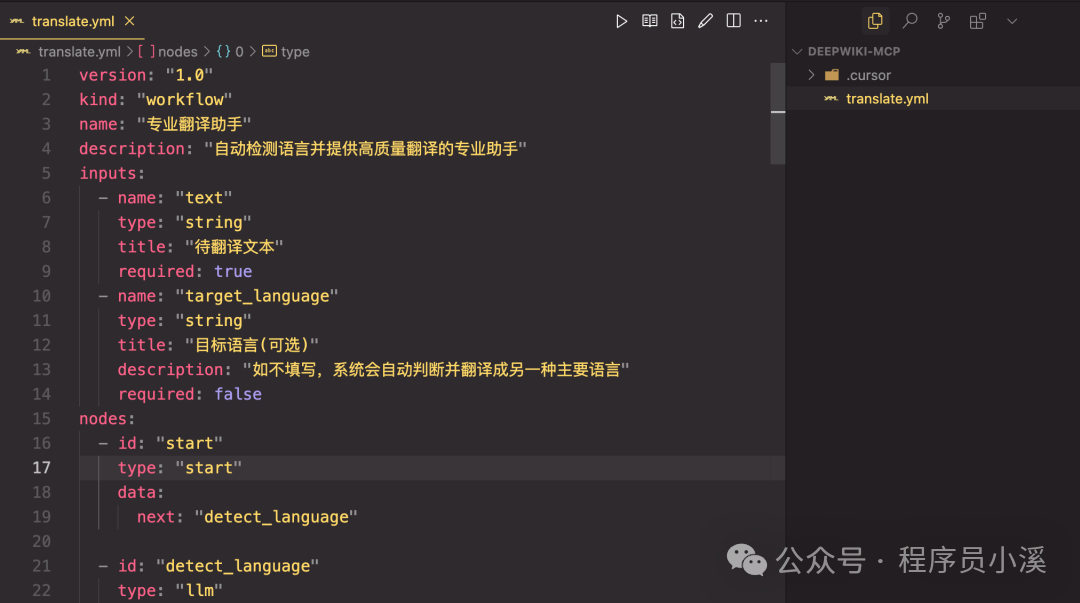 【Cursor实战】Context7 MCP为Cursor提供实时文档上下文 - 知乎