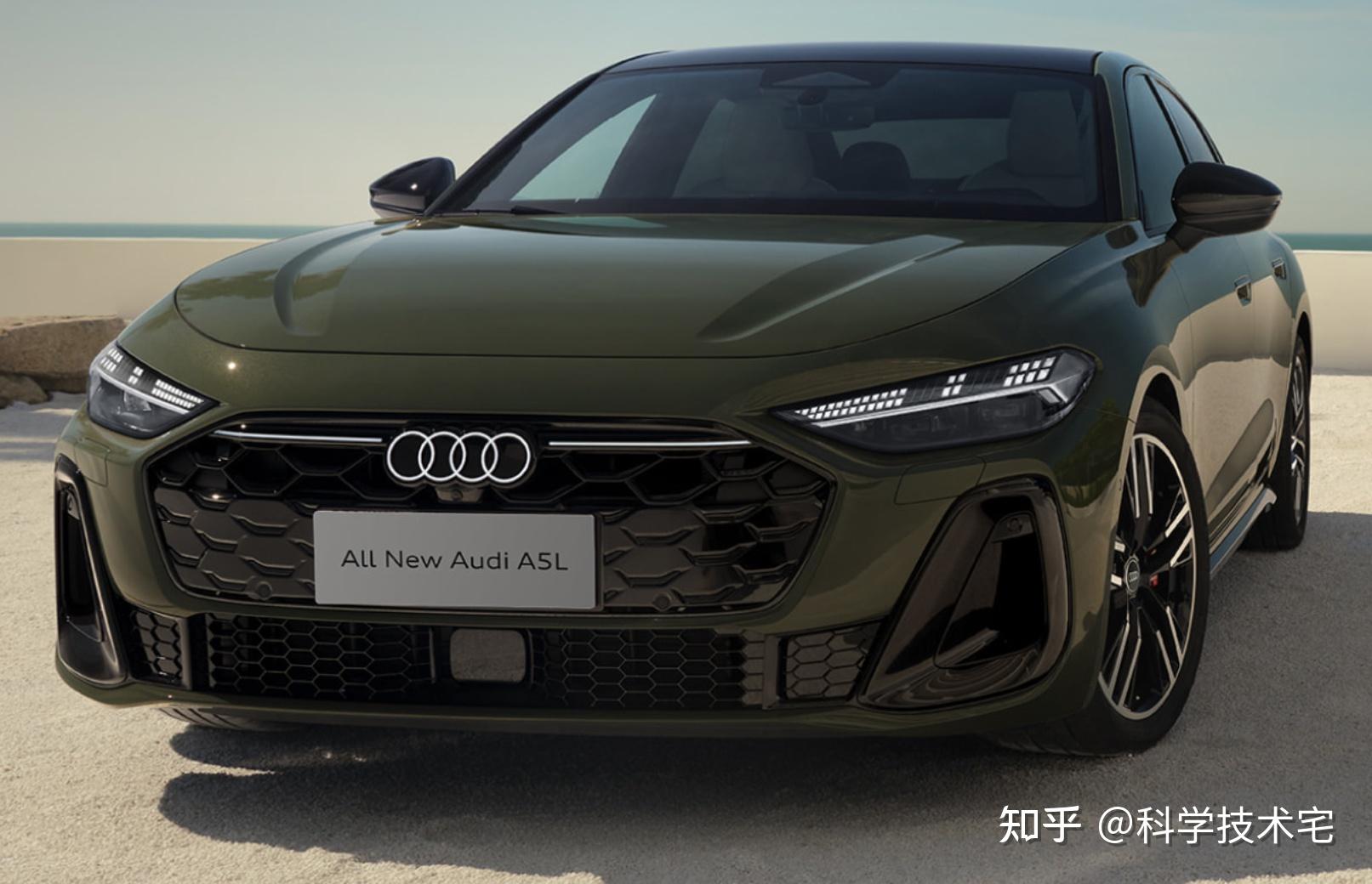 一汽奥迪A5L 23.98万元起售 你觉得一汽奥迪A5L和上汽A5L该怎么选？ - 知乎