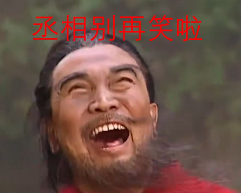 火山引擎CWPP(Elkeid)，一场真实的攻防对抗 - 知乎