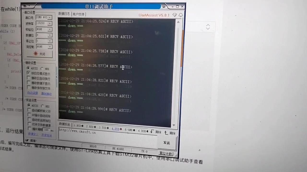 【HAL库】6-STM32之轮询和中断方式的按处理按键 - 知乎