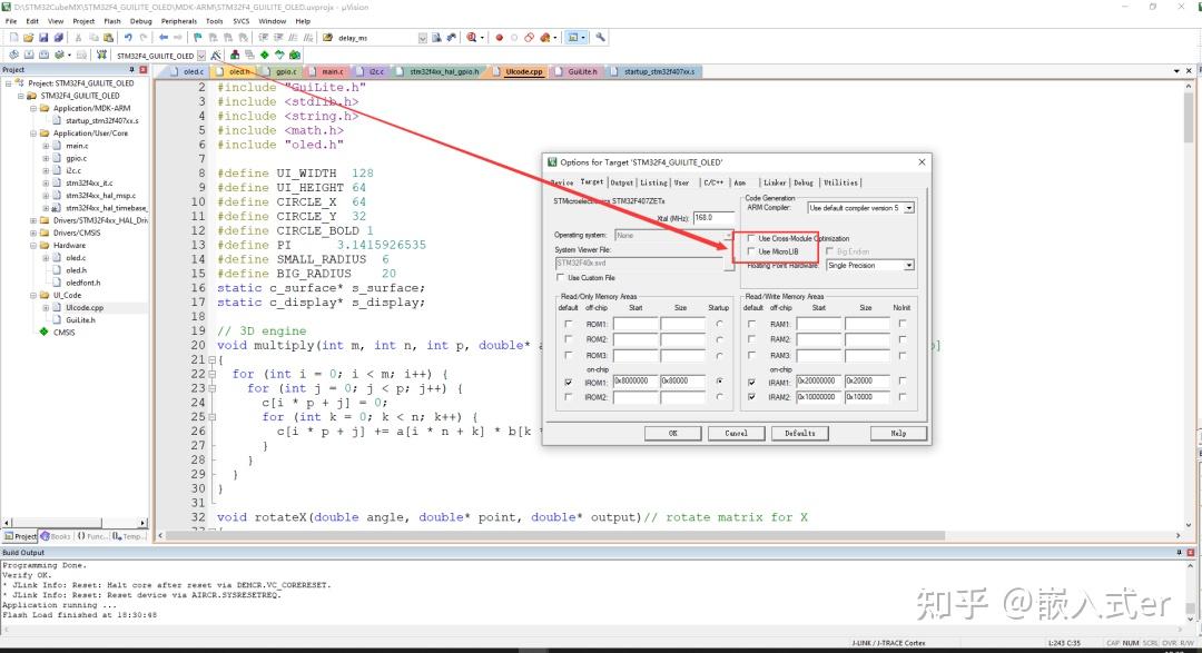 介绍一个4000行代码的开源GuiLite，并移植到STM32，收藏 - 知乎