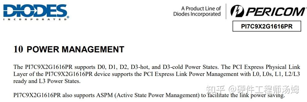 PCIE协议-实战应用3 (PCIe Switch) - 知乎