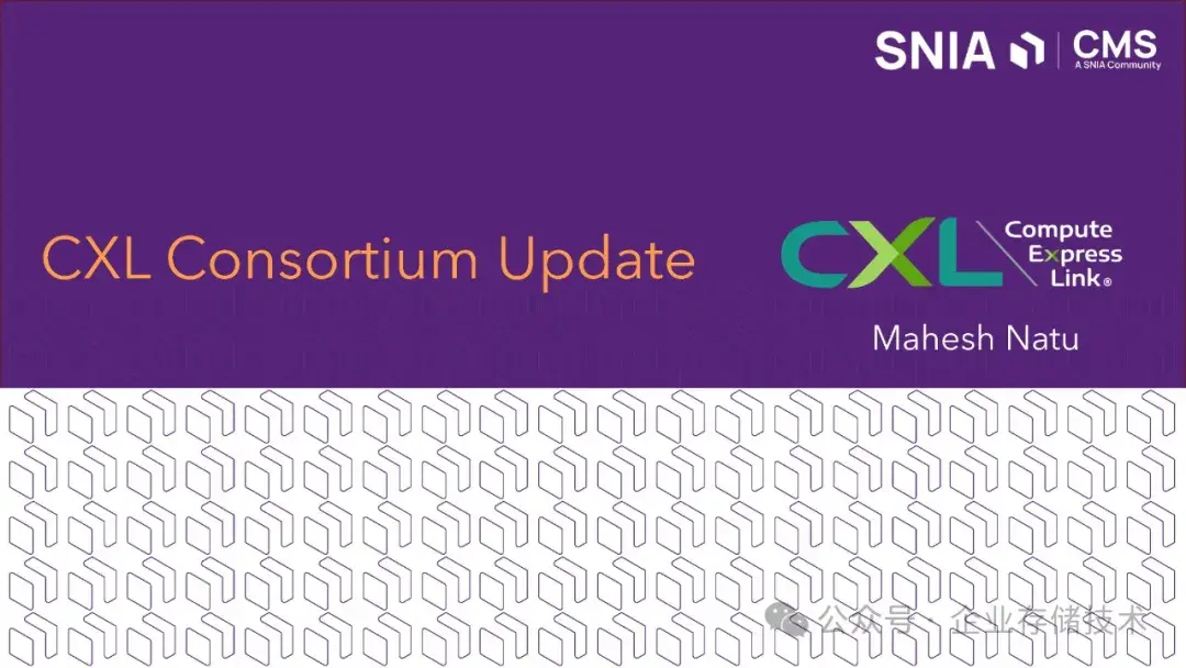 如何看待CXL的应用前景? - 知乎