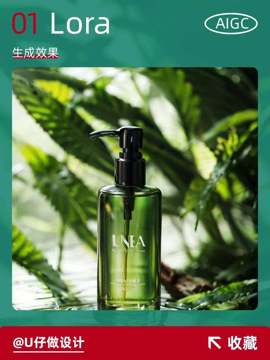 优漫教育Lora推荐|用AIGC重塑春季气息 - 知乎