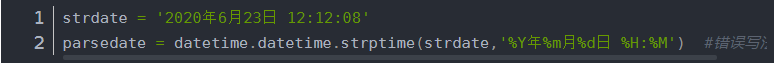 python中strptime()和strftime()的区别和用法 - 知乎