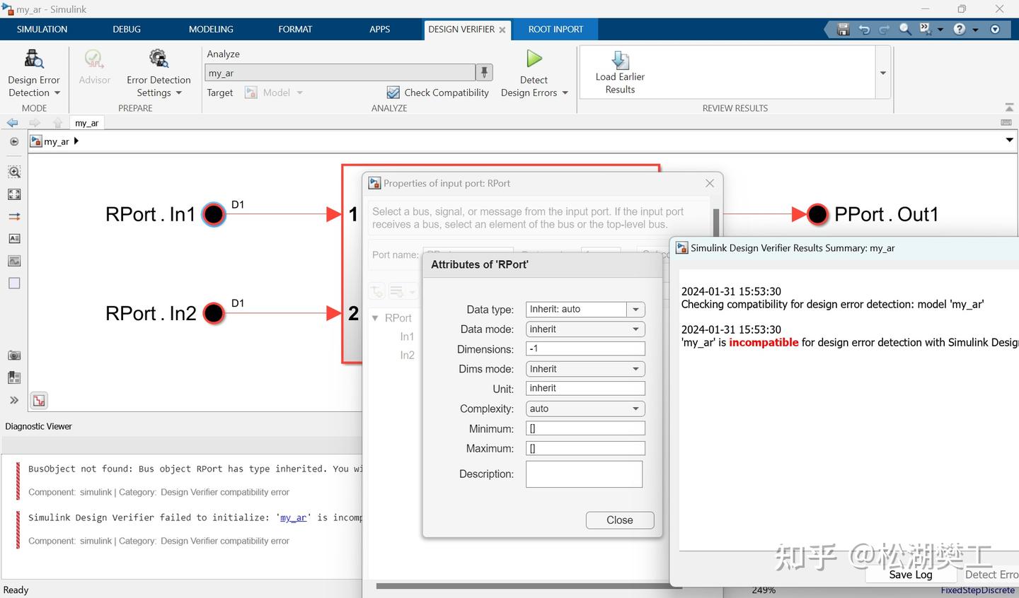 R2023b SLDV 生成测试用例：AUTOSAR 模型 In Bus Element 建模风格 - 知乎