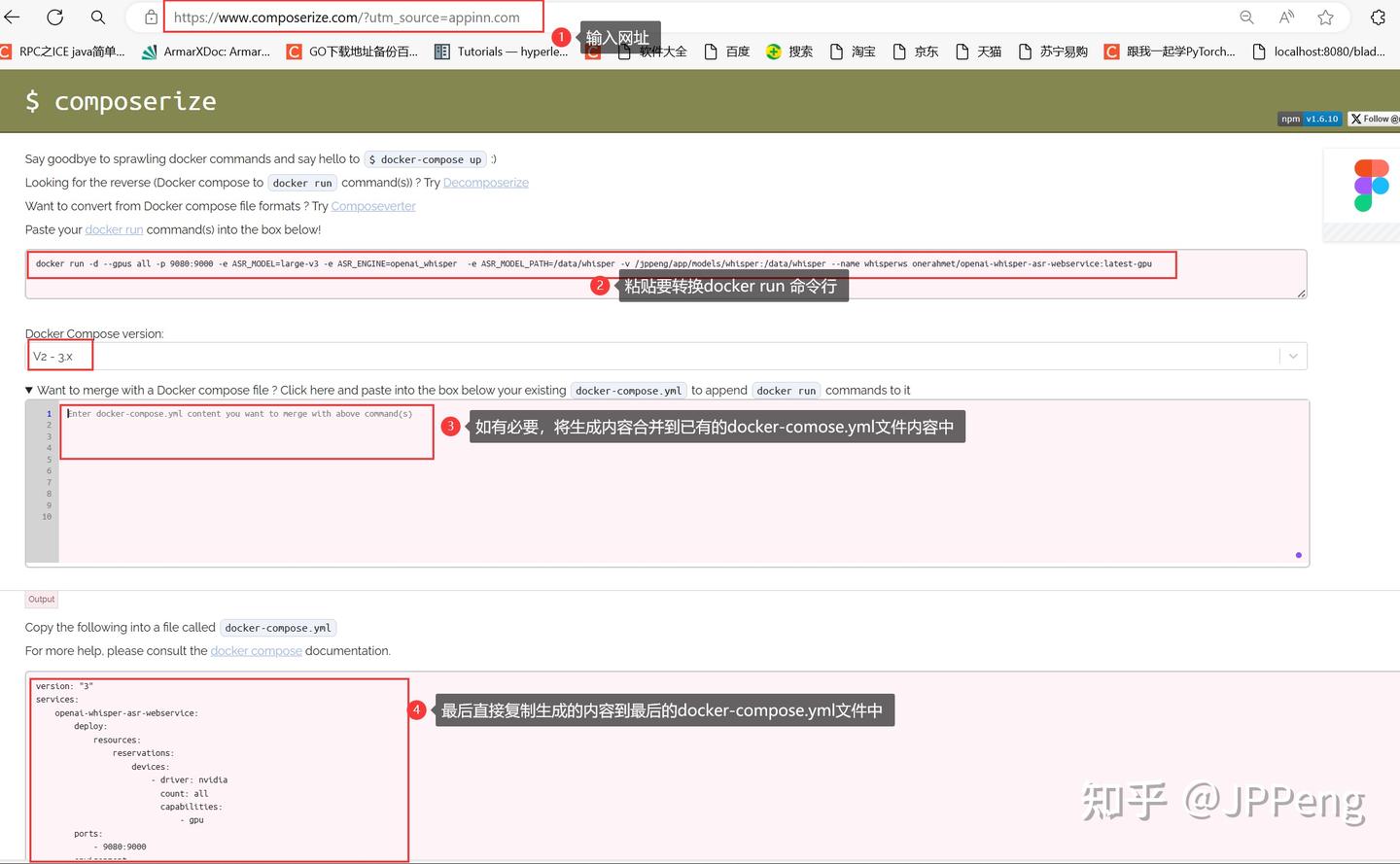 Composerize：一键Docker运行命令转换到Docker Compose配置文件 - 知乎