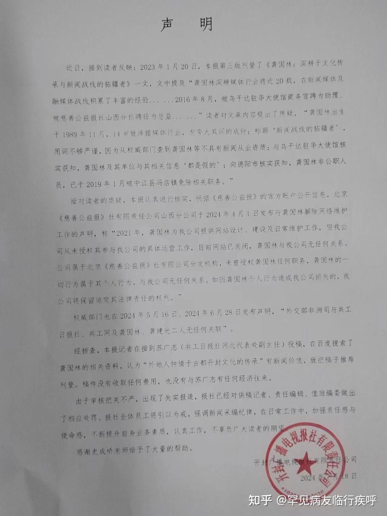 设置“12356”作为全国统一心理援助热线电话号码。这个问题怎么看？ - 知乎