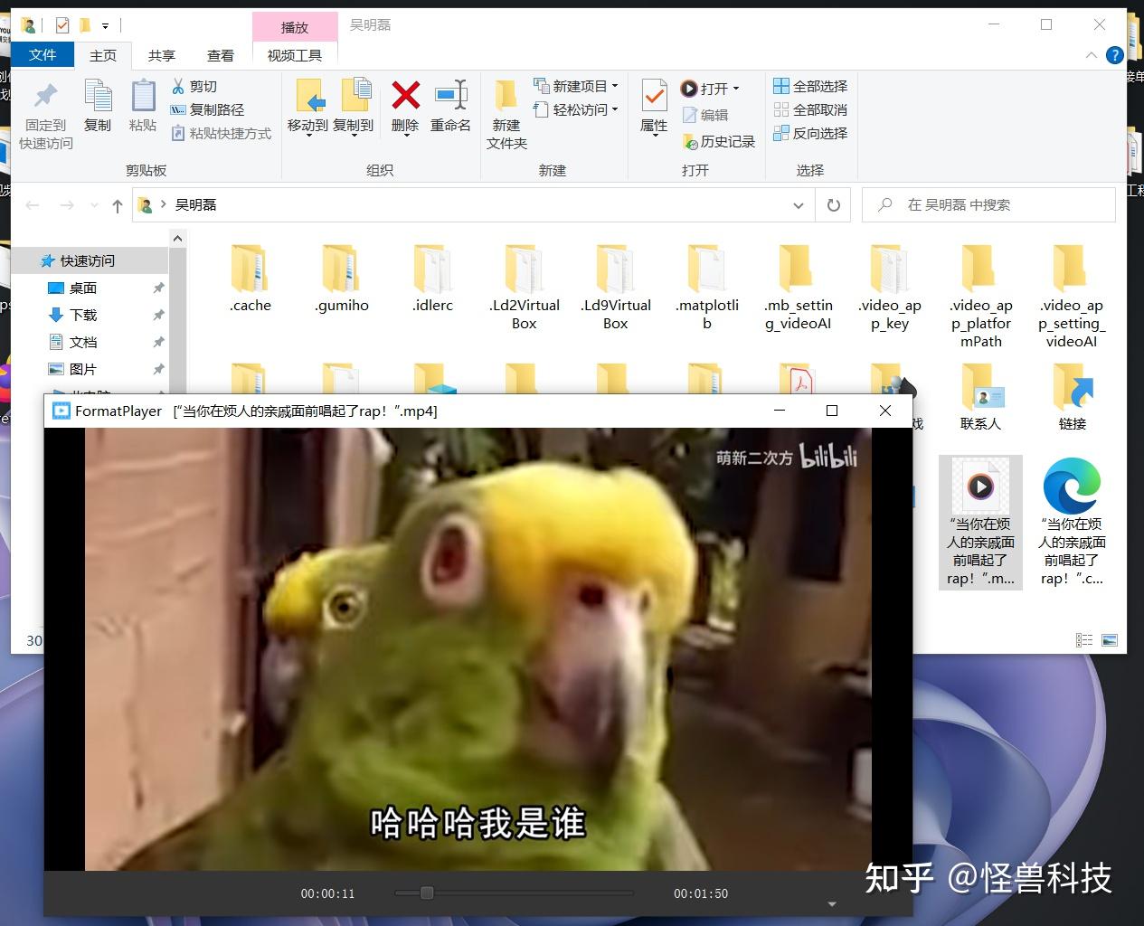 you-get获取资源，最详细的安装以及使用 - 知乎