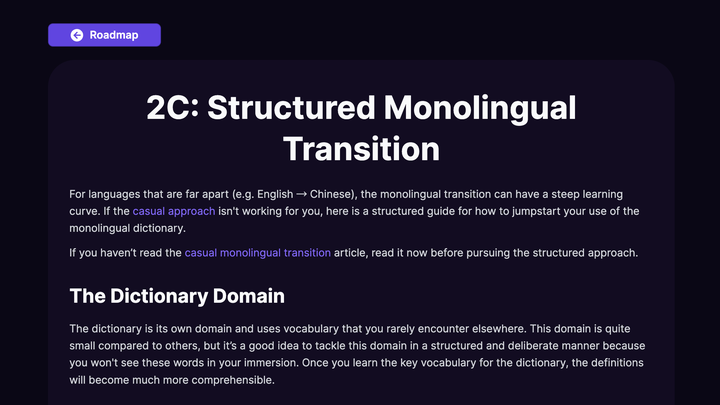 2C4：结构化单语过渡 - 知乎
